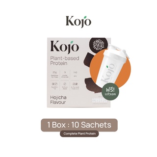 kojo_th, ร้านค้าออนไลน์ | Shopee Thailand