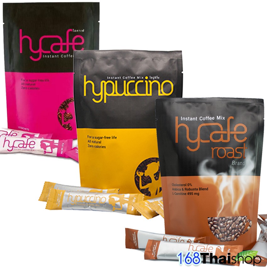 Hylife Hycafe Classic Hypuccino Hycafe Roast กาแฟ มีให้เลือก 3 รสชาติ ...