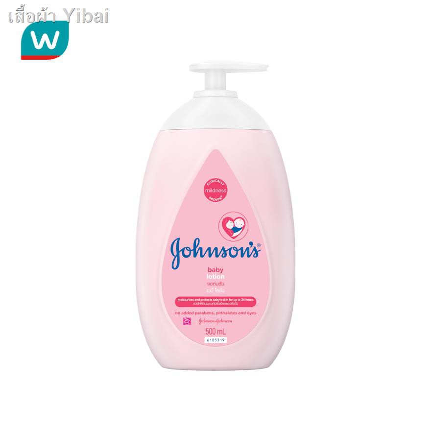 Quality first choice???? Johnson's Baby Pink Lotion 500 Ml ...
