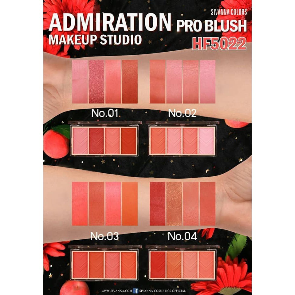 *ของแท้* บลัชออน SIVANNA COLORS ADMIRATION PRO BLUSH || HF5022 ...