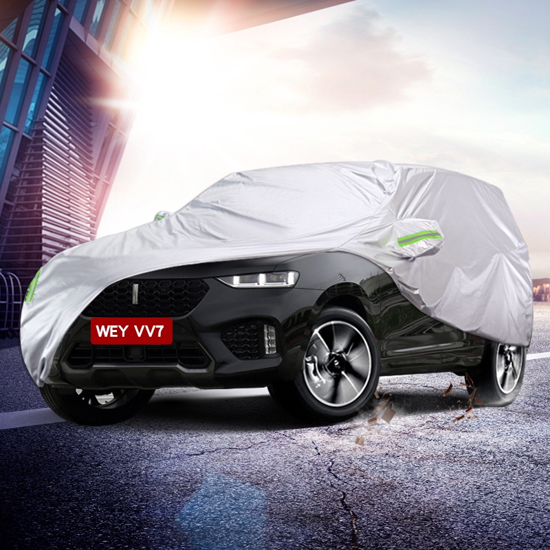 ฝาครอบรถทั่วไป Great Wall Wei ส่ง VV7 เย็บผ้าเครื่องดูดควันรถเวย์ทุ่มเทผ้า VV7s ฟอร์ดเสื้อกันฝน ...