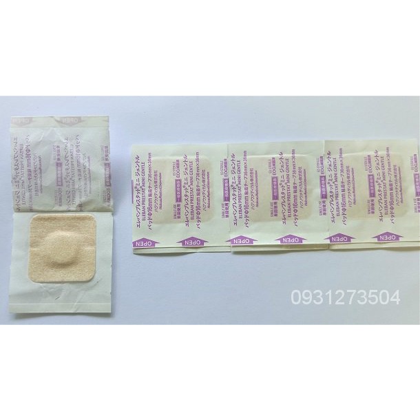 พลาสเตอร์ปิดปาก ถูกที่สุด พร้อมโปรโมชั่น - ม.ค. 2022 | BigGo เช็คราคาง่ายๆ