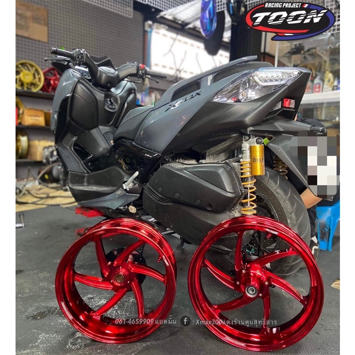 แม็กCNC power racing Xmaxตรงรุ่น - toon.sutthisan - ThaiPick