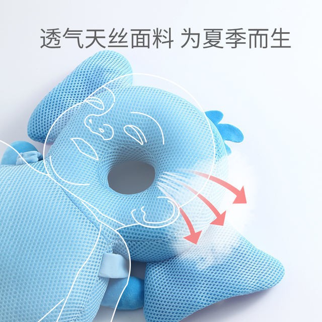 Betides baby anti-fall artifact head protection cushion baby learning ...