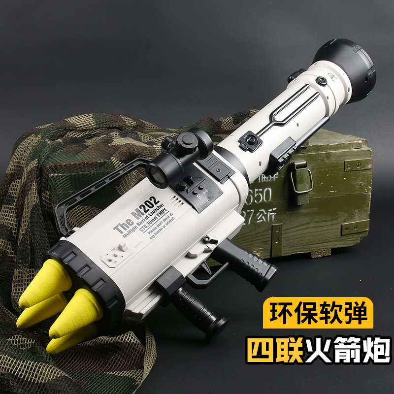 ครกของเล่นrpgการไล่ล่าการเปิดตัวจรวดการขว้างปาเด็กหลอดm202เด็กชายสี่คน ...