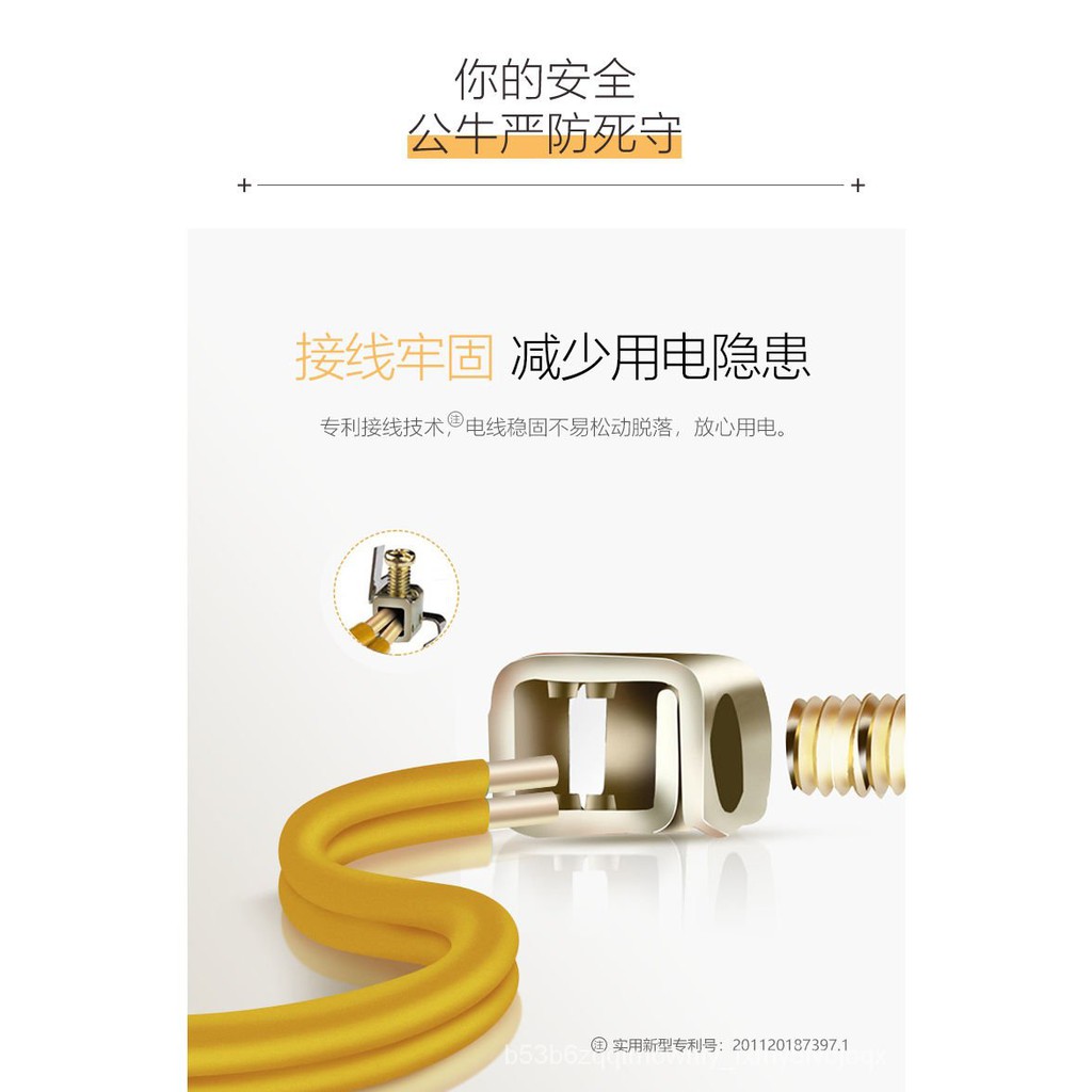 ซ็อกเก็ตสวิทช์วัวบ้านมืด86ประเภทผนังห้าหลุมมัลติฟังก์ชั่เข็มขัดUSBแผงซ็อกเก็ตG12ดาวสีเทา ...