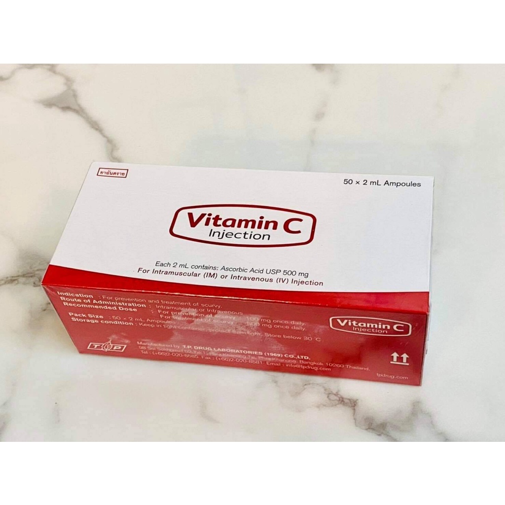 วิตามินซี vitamin c injection - bowkamont - ThaiPick