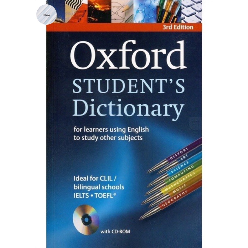 Oxford Students Dictionary 3rd EDCD-ROM (P) หนังสือมือ1 - praw.07 ...