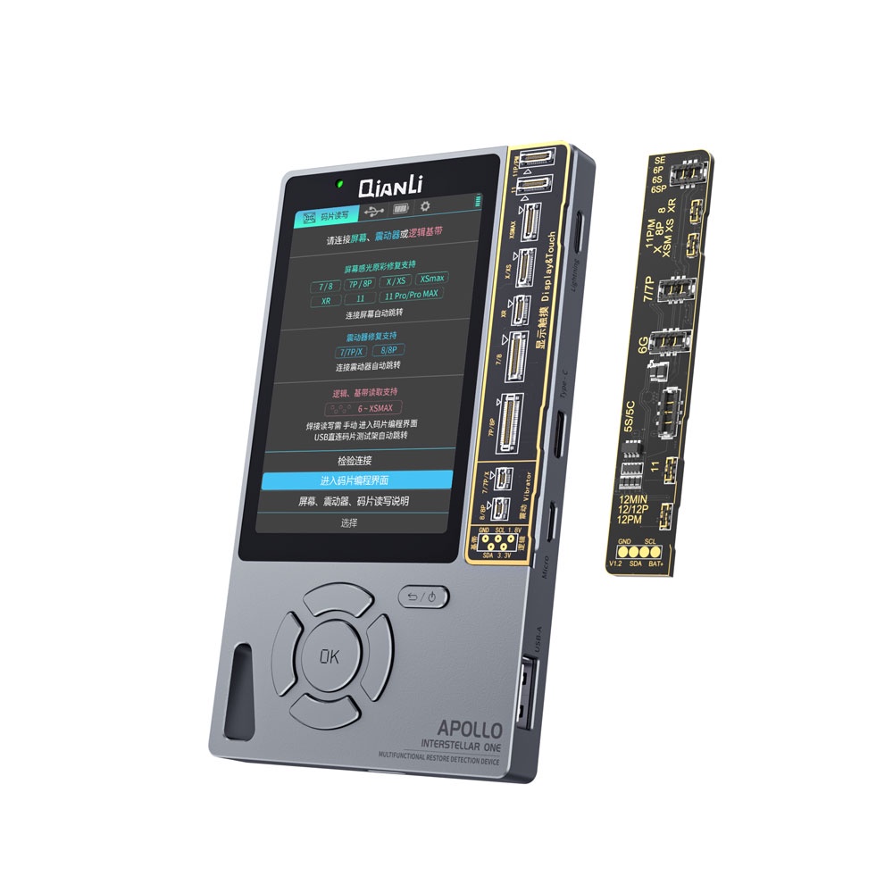 แบตเตอรี่Qianli Apollo 6 In 1 Restore Detection Device for 12 11 Pro Max XR XS MAX 8P 8 7 True ...
