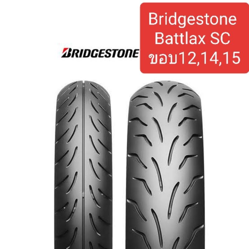 ยางรุ่น Battlax BT 39SS ยางรุ่น FSA ลายตรง 2.25 2.50 17 18 - cltracing ...