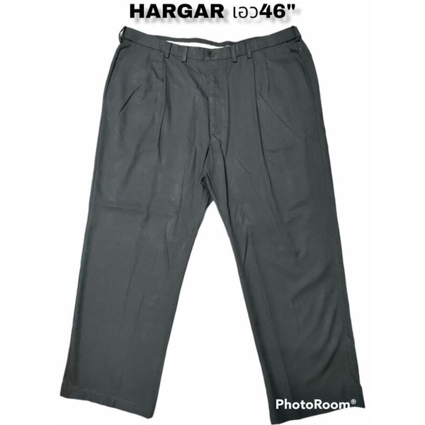 HARGAR แท้ เอว46กางเกงสแลคชาย - loah1984 - ThaiPick