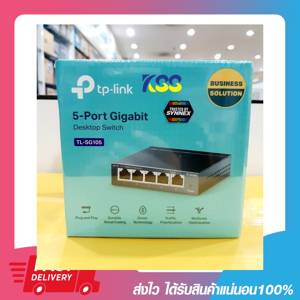 TP-Link รุ่น TL-SG105 (5-Port 10/100/1000Mbps Desktop Switch ...