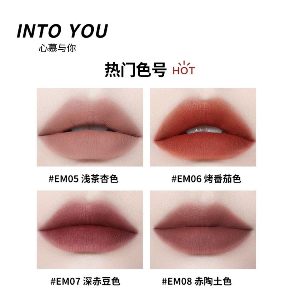 INTO YOU lip mud matte matte velvet lip glaze female student cheap lip ...