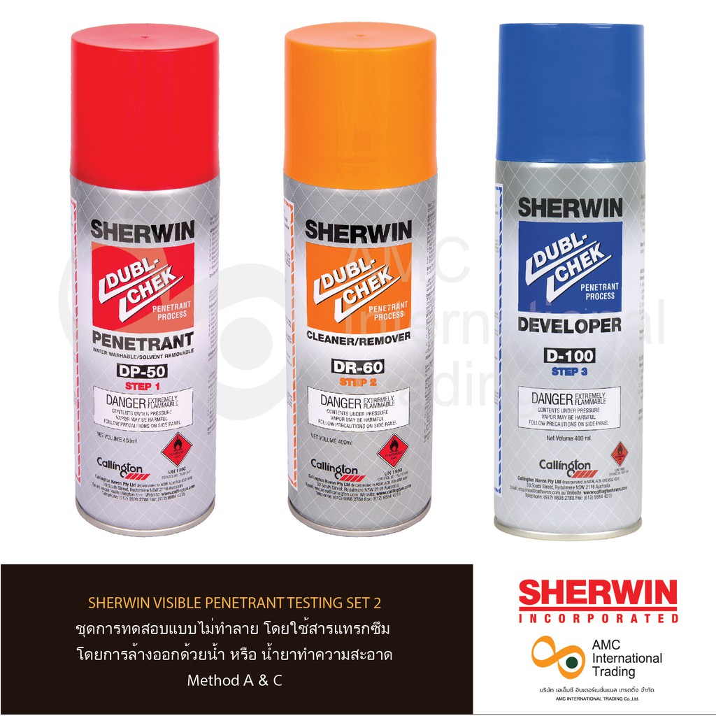 SHERWIN Visible Penetrant Testing Set ชุดการทดสอบแบบไม่ทำลายโดยใช้สาร ...