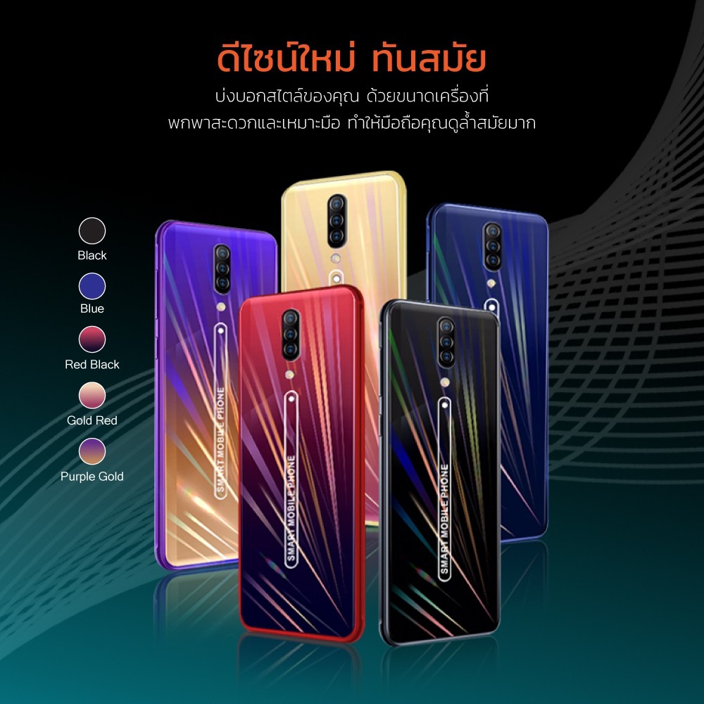 โทรศัพท์มือถือ OVANA V2 TIGER แรม4GB/รอม64GB จอใหญ่ 6.3 นิ้ว แบตเตอรี่ ...