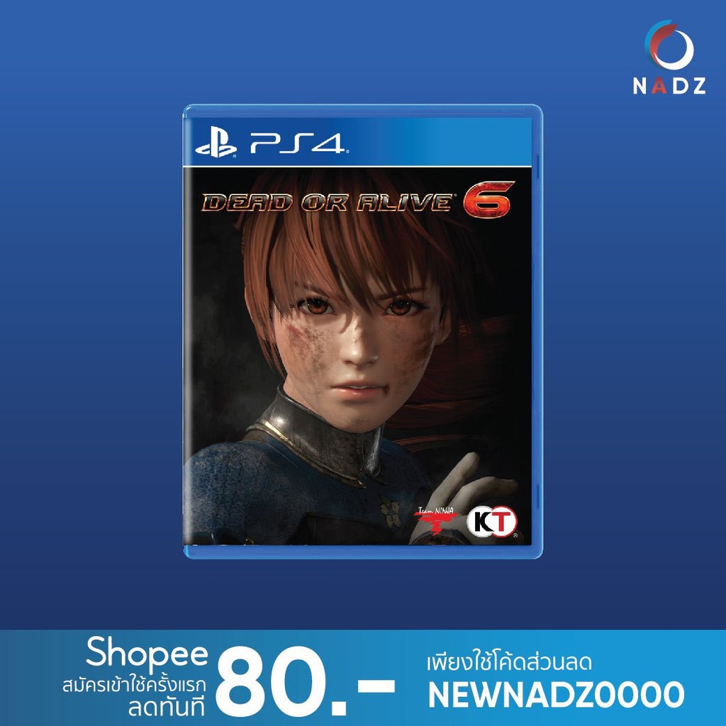 PlayStation 4 Dead or Alive 6 R2 English - nadz.officialshop - ThaiPick