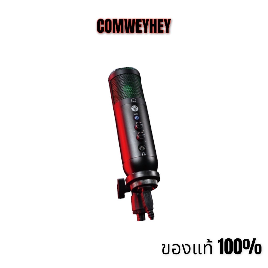 FANTECH Leviosa Microphone MCX01 Professional Condenser - comweyhey ...