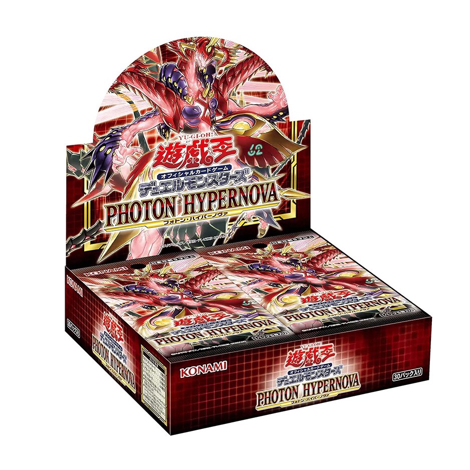 ใหม่ล่าสุดYugioh PHOTON HYPERNOVA PHHY การ์ดยูกิ ลิขสิทธิ์แท้ ภาษาญี่ปุ่น - nervcard - ThaiPick