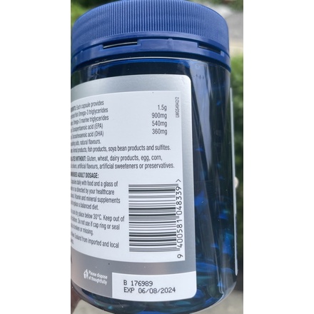 พร้อมส่ง Wagner Triple Strength Omega-3 Fish Oil 150 แคปซูล โอเมก้าสาม ...