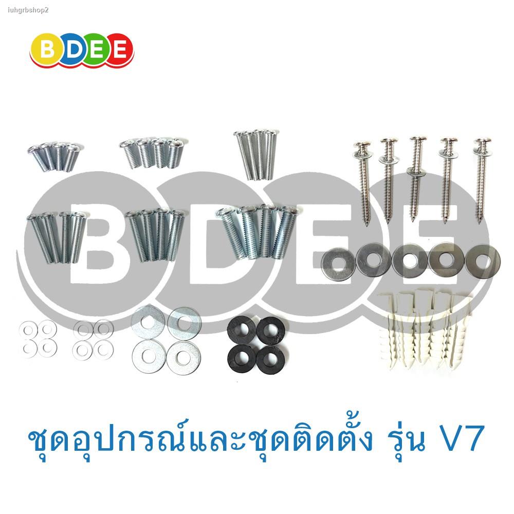 จัดส่งเฉพาะจุด จัดส่งในกรุงเทพฯSURE VISION ขาแขวนทีวี ขนาด 32-55 นิ้ว ...