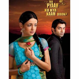 ห้ามพลาด!!ซีรีย์อินเดีย แผนรักลวงใจ (IPKKND) DVD 26 แผ่น พากษ์ไทย | Shopee Thailand