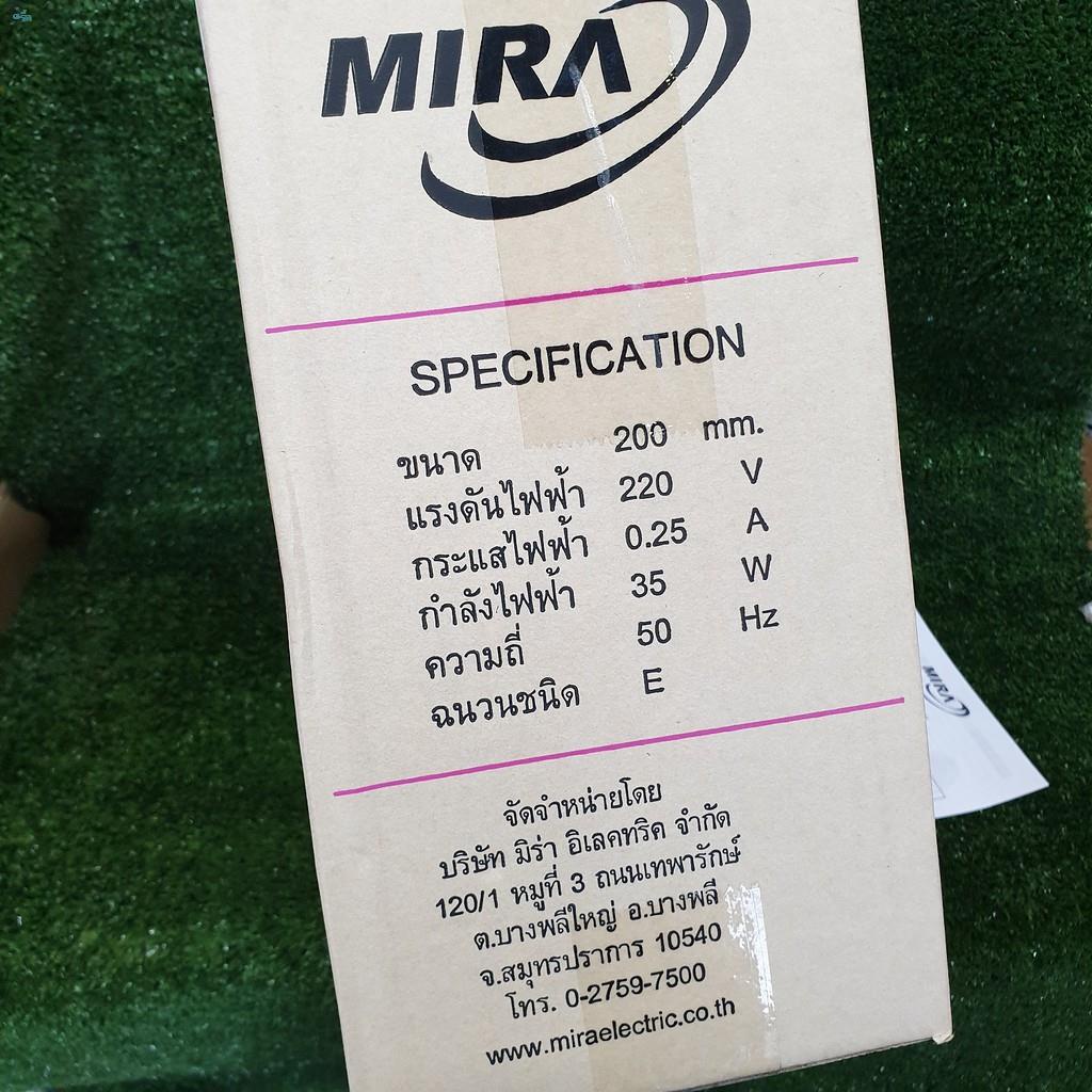 จัดส่งได้ตลอดเวลาพัดลมตั้งโต๊ะ (ขาเหล็ก ฐานใหญ่ แข็งแรง) MIRA 8 รุ่น M ...