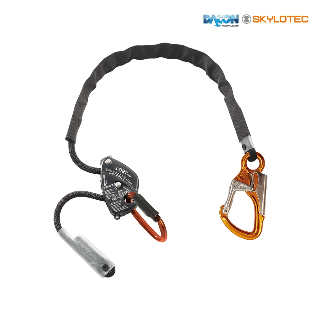 Skylotec Set Lory Pro L-0699 | Shopee Thailand