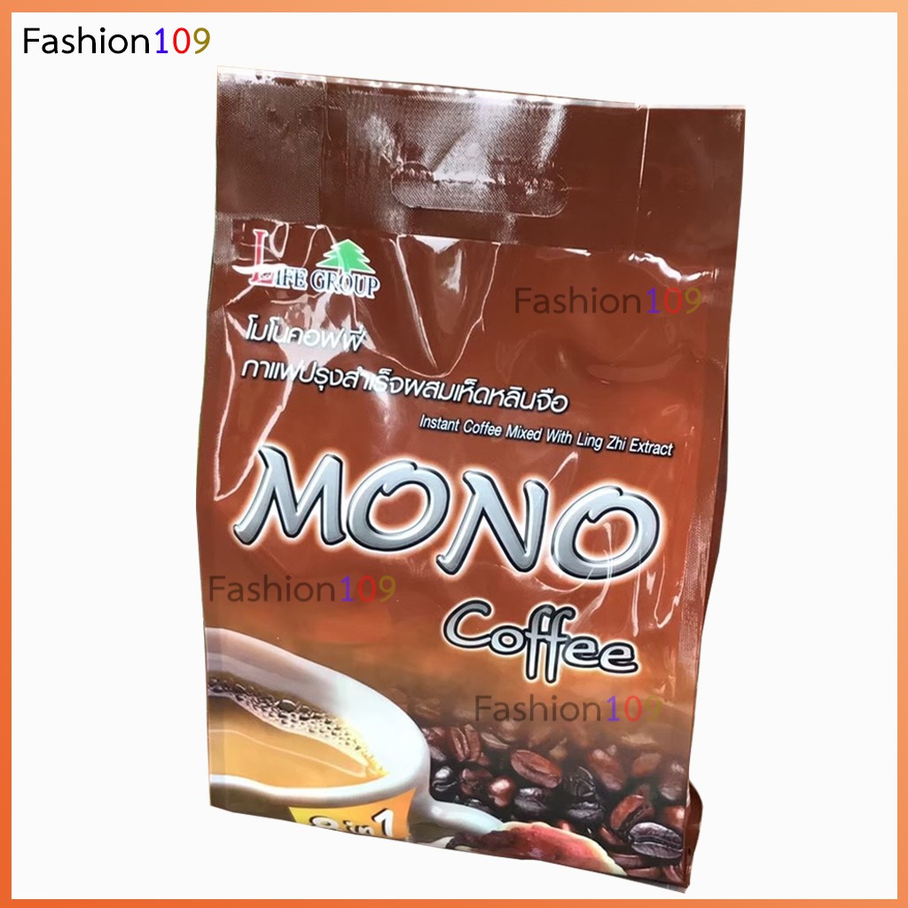 Mono Coffee กาแฟโมโน โมโนคอฟฟี่ กาแฟโมโนคอฟฟี่ กาแฟผสมเห็ดหลินจือ กาแฟ ...