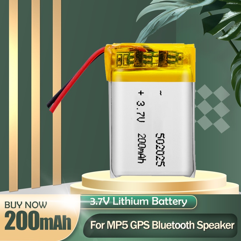 แบตเตอรี่7045120 3.7v 5000mAh Li-polymer battery FOR Medical Equipment ...