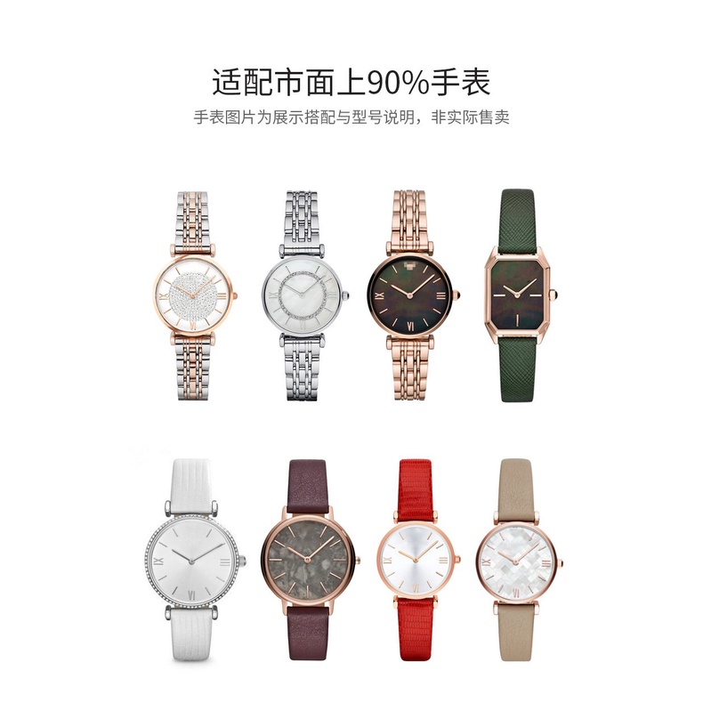 Straps อาร์มานี่นาฬิกาสายหนังแท้รุ่นหญิงAR1876172616811911 14mmผู้ชาย ...