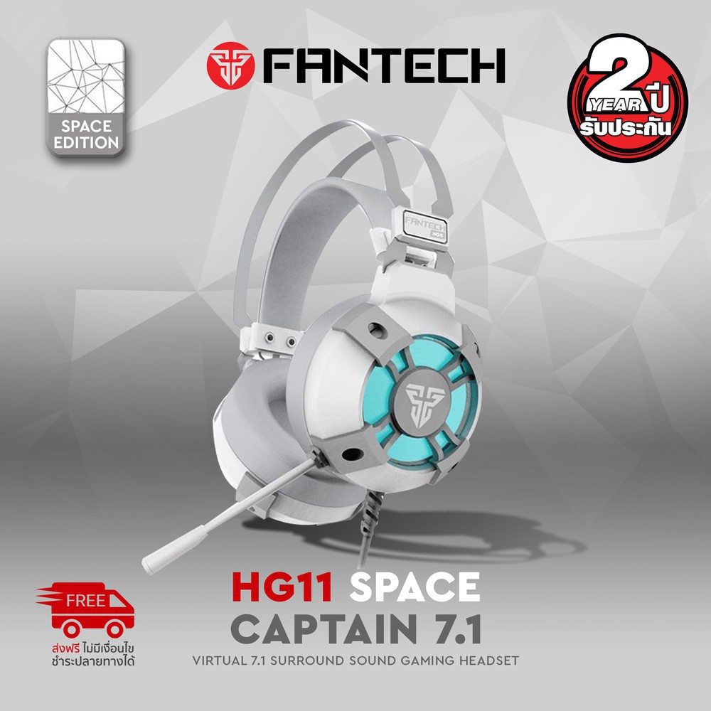 【Ready in stock】 ไมโครโฟน FANTECH HG11 (Captain 7.1) Stereo Headset for ...