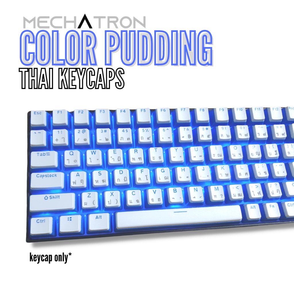 Thai Keycaps 156 Color Pudding Thai Keycap Double Layer ปุ่มคีย์แคปสอง ...