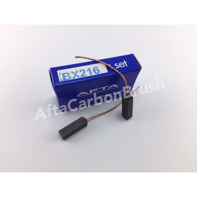 แปรงถ่านไดชาร์จ BX-245 - aftacarbonbrush - ThaiPick