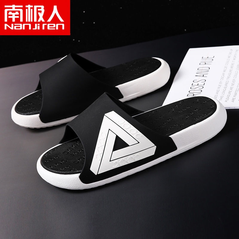 Magic Stick Slipper Men's Summer New Fashion Sports Anti -Slip ...