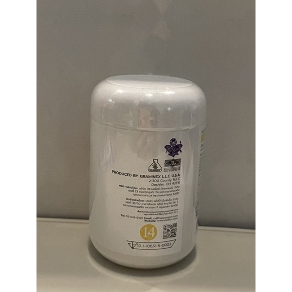 Colla Mixed (คอลล่ามิกซ์)POLLITIN-พอลลิติน เพิ่มความแข็งแรงให้หมอนรอง ...