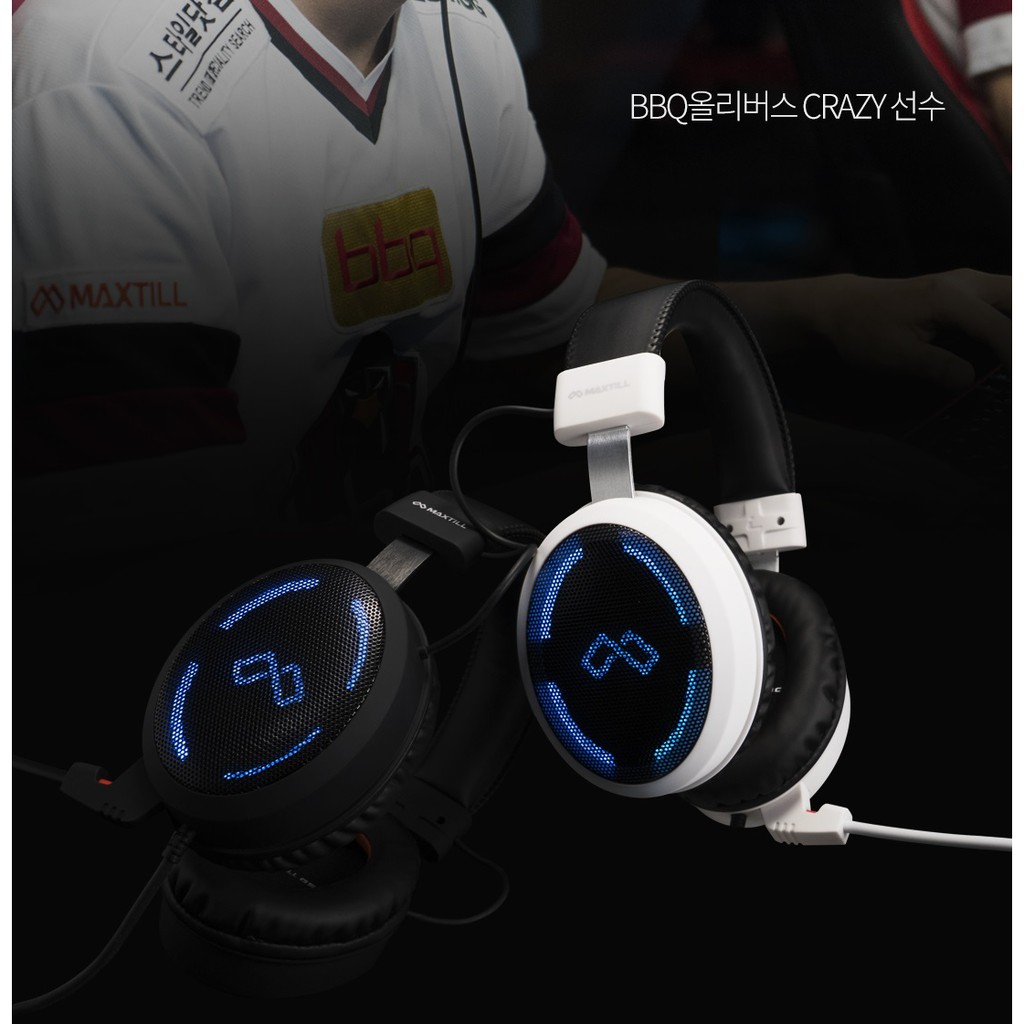 หูฟัง MAXTILL TRON G5100 Virtual 7.1CH Headset - _gmpdr1u3d - ThaiPick