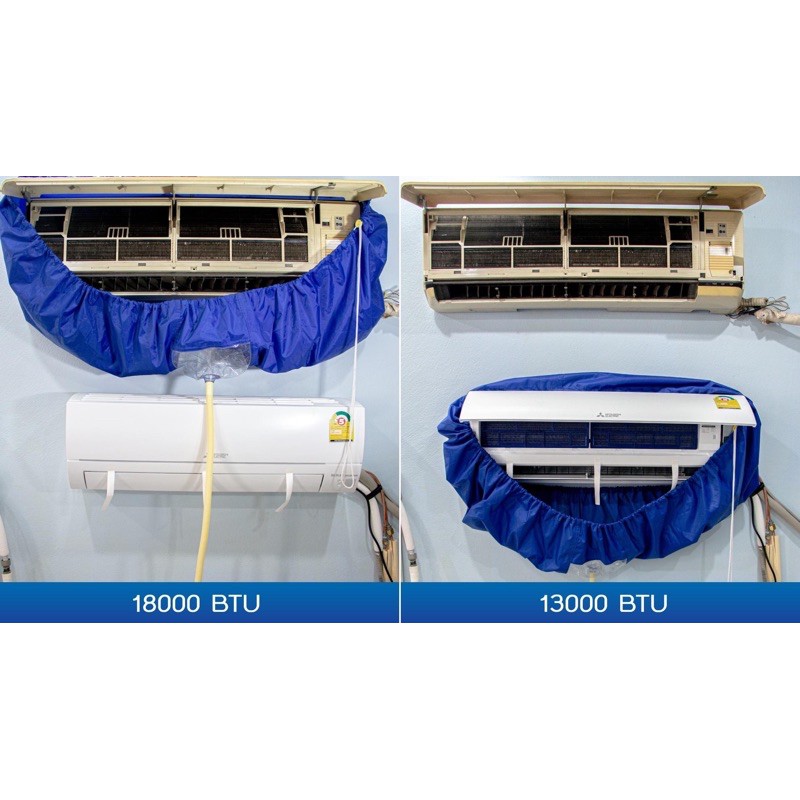 ชุดล้างแอร์ โฟม2กระป๋อง ผ้าครอบแอร์ Cotora โฟมล้างแอร์ 3IN1 ล้าง แอร์รถยนต์ แอร์บ้าน แผงคอยล์ ...