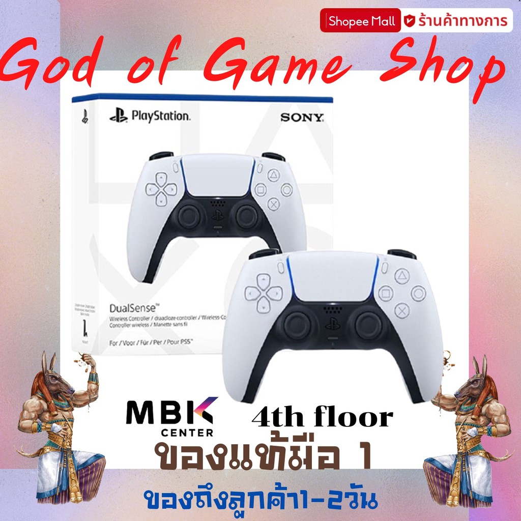 PS5 จอย DualSense DualShock 5 ของแท้ มือ1 - mbk4th - ThaiPick