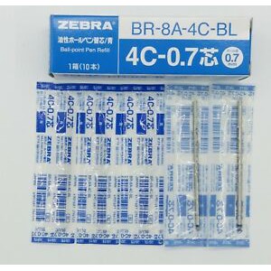 ไส้ปากกา Refill Zebra BR-8A-4C-BL | Shopee Thailand