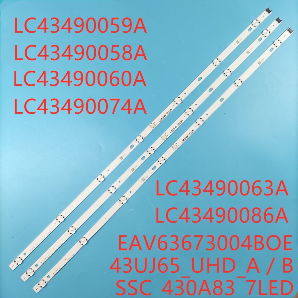 83CM LED Strip 7 LED For LG 43UK6300PLB 43UJ634V 43UJ635V 43LJ61_FHD_L ...