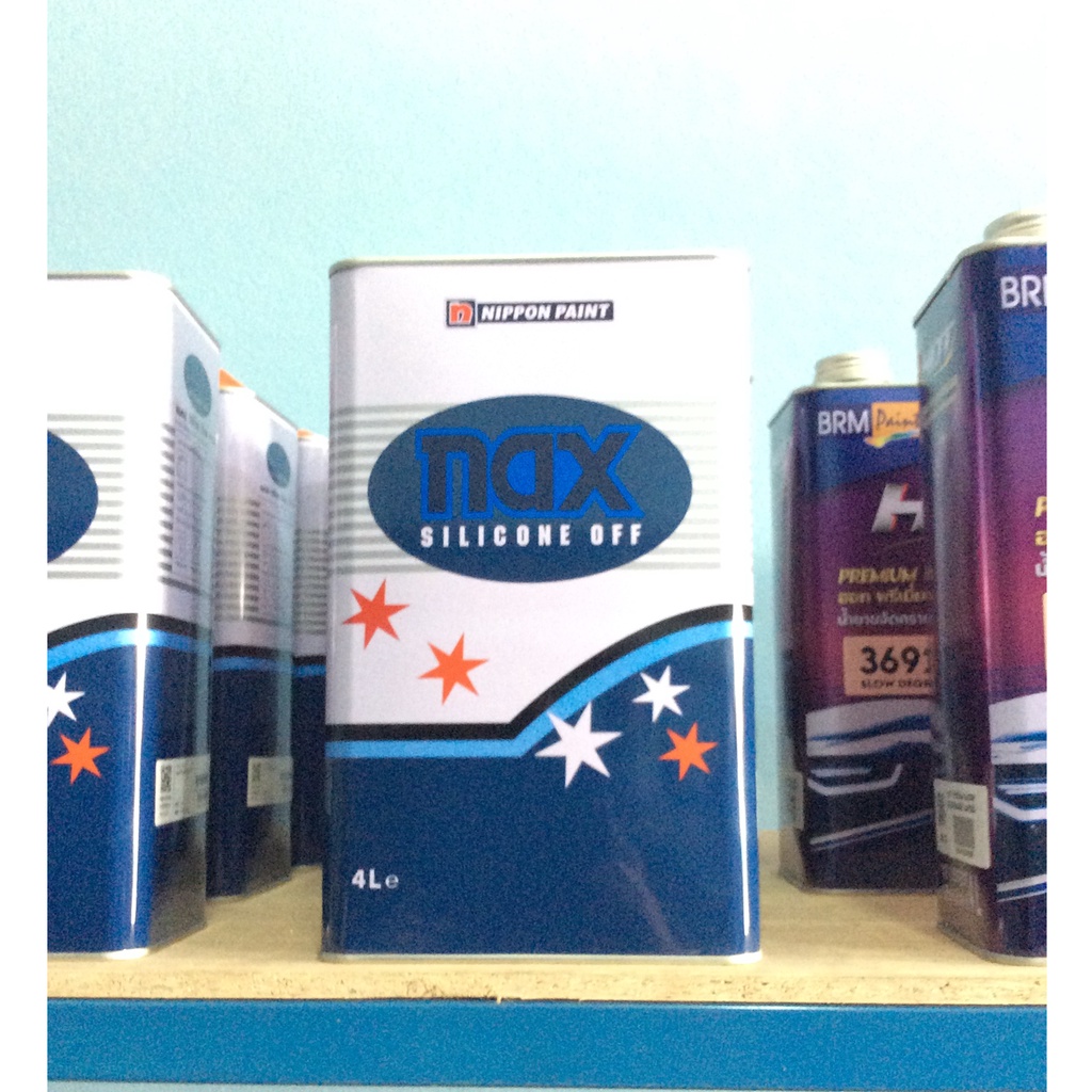 น้ำยา Nax น้ำยาเช็ดยางมะตอย น้ำยาขจัดคราบไขมัน น้ำยาเช็ดคราบซิลิโคน - Nax Silicone Off 101 น้ำยา ...