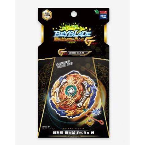 [Takara Tomy] BeyBlade GT B-139 Starter WIZARD FAFNIR.Rt.Rs XKDS ...