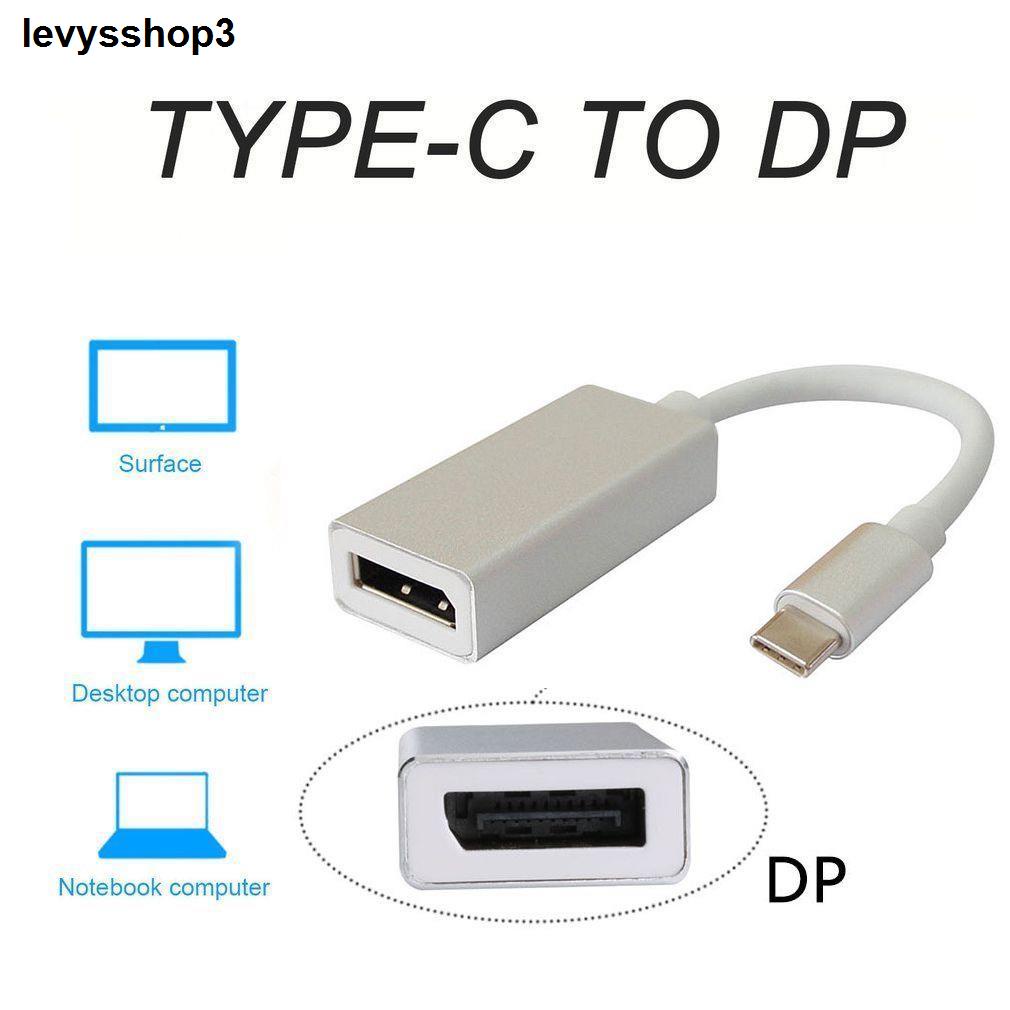 จัดส่งกรุงเทพฯจัดส่งเฉพาะจุดUSB 3.1 Type C Male to DisplayPort DP ...