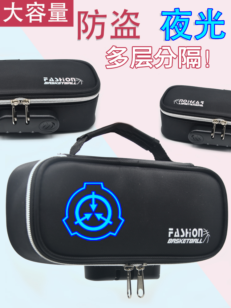 Anime co-branded password pencil case male large capacity pencil case ...