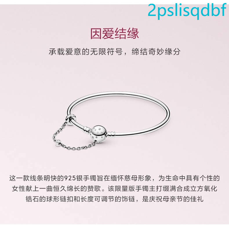 Swarovski สร้อยข้อมือเงินแท้ 100% Original Moments True Love First 925 ...