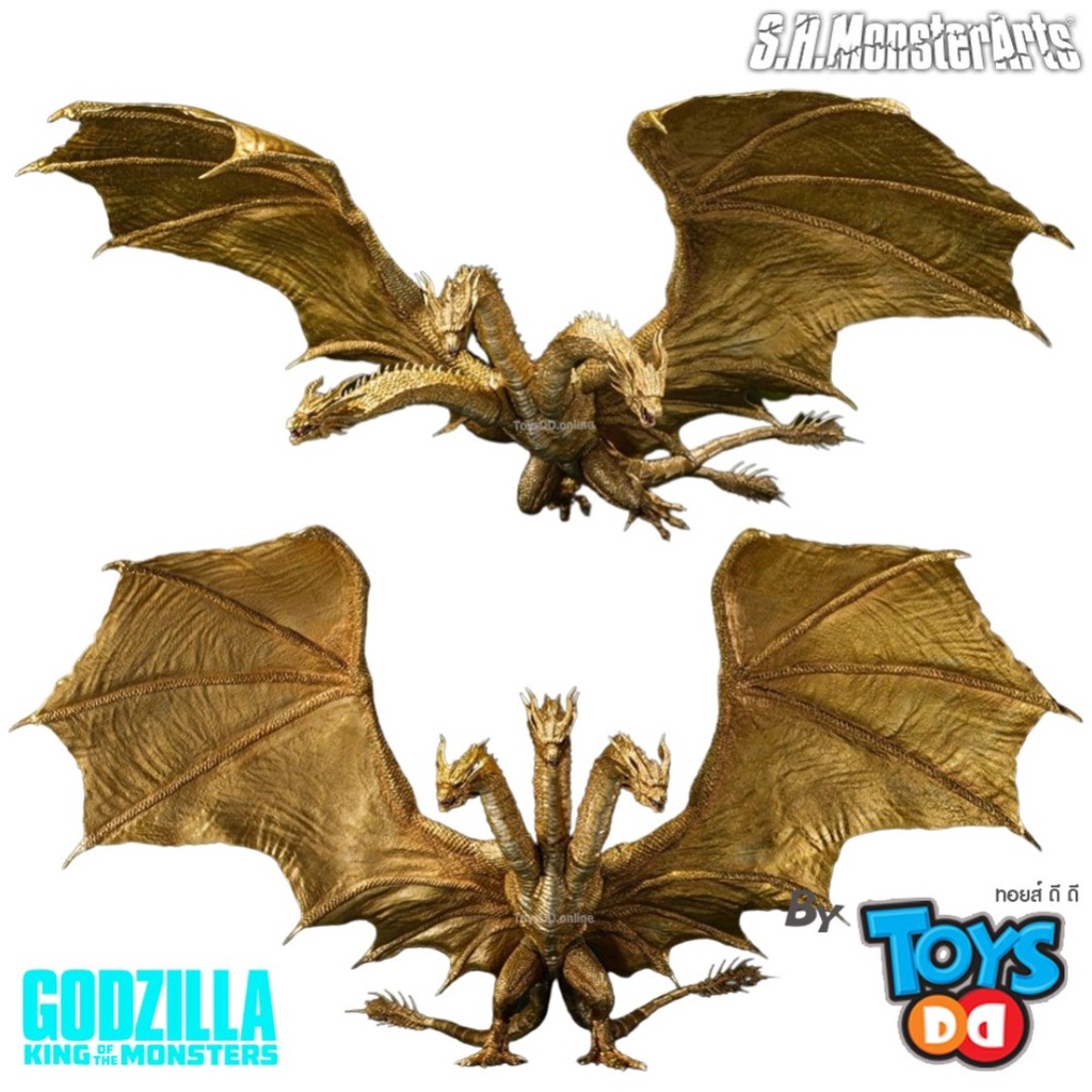 S.H.MonsterArts Godzilla King of the Monsters King Ghidorah (Special ...