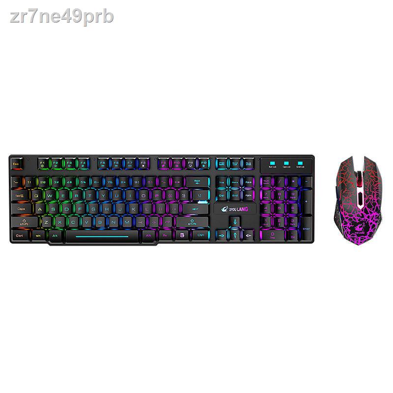 ชุดแป้นพิมพ์เมาส์ wolf T3 ฟรี ชุดควบคุมไร้สายให้ความรู้สึกชาร์จแป้น ...