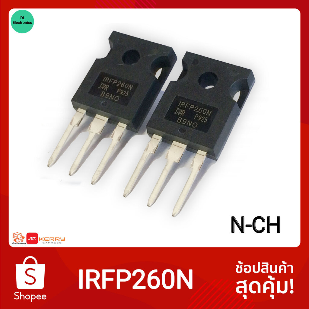 IRFP260N มอสเฟส Mosfet N-CH 50A200V TO-247 Power MOSFET High Efficiency ...