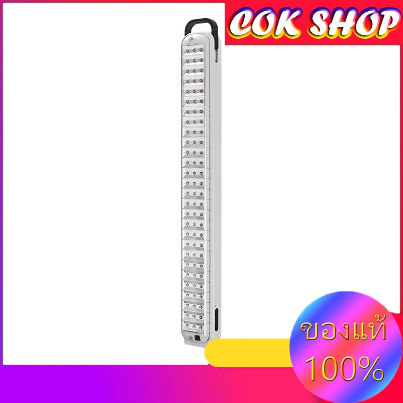 DP หลอดไฟ LED 84 ดวง แบบชาร์จไฟฉุกเฉิน รุ่น LED-717A (5.5x54x5 cm) 98rN | Shopee Thailand