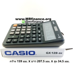 Casio GX-12B-BK สีดำ เครื่องคิดเลขตั้งโต๊ะคาสิโอ 12 หลัก ของใหม่ ของแท้ | Shopee Thailand